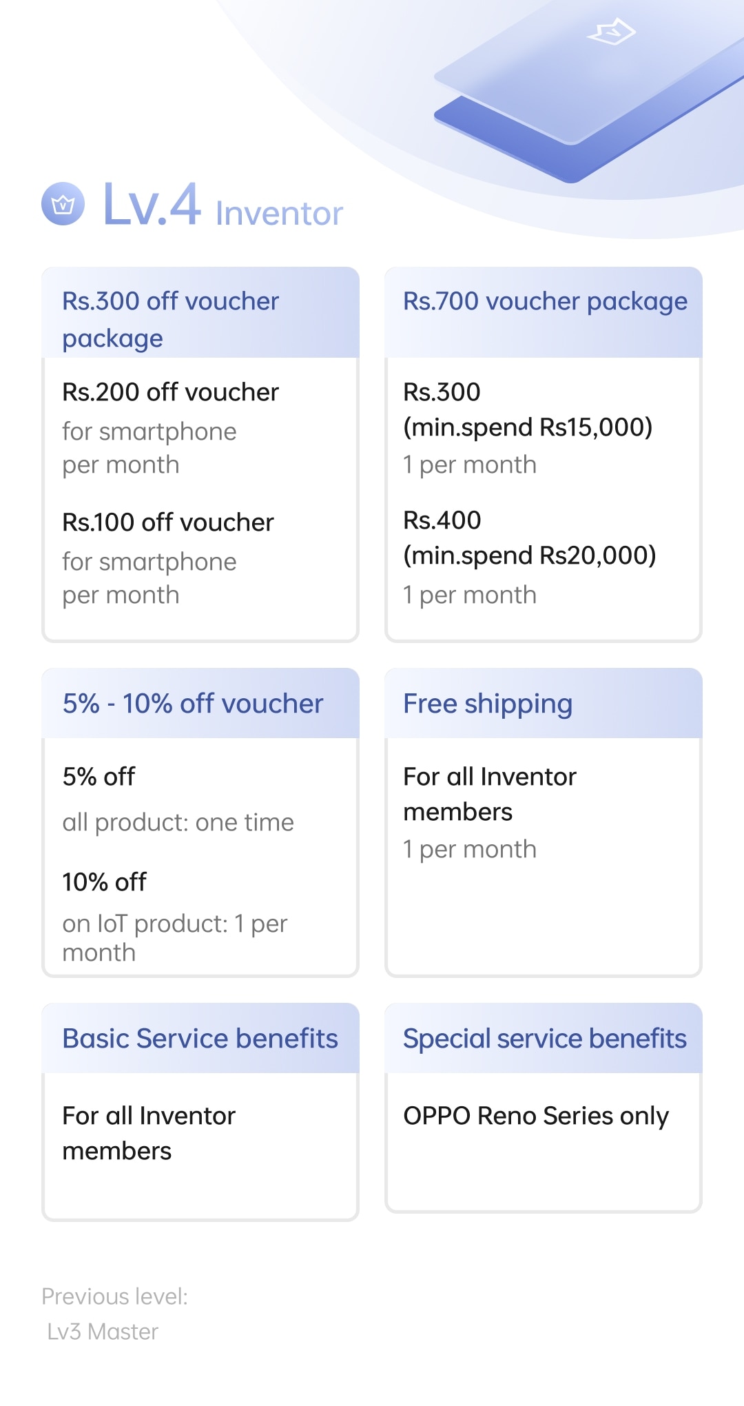 OPPO Membership | OPPO India
