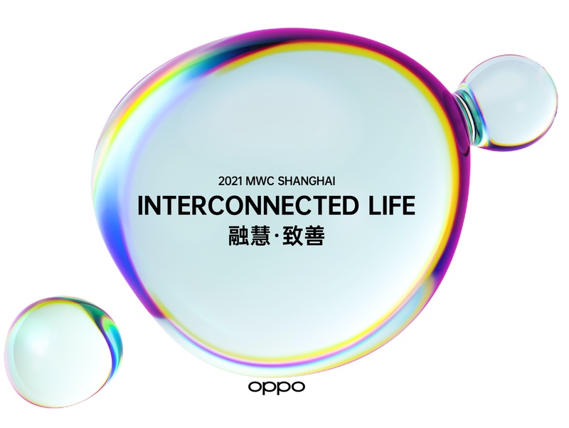 智慧融合新生态 OPPO 将参展MWC21上海 | OPPO 官方网站