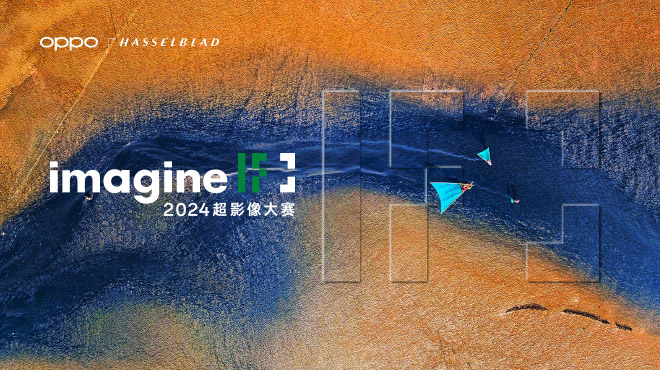 OPPO 活动 | OPPO 官方网站