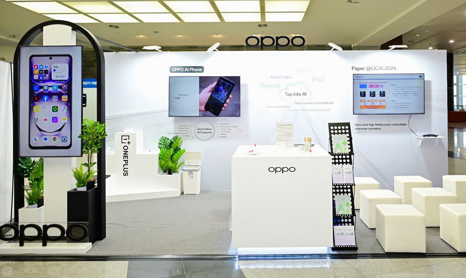 OPPO Showcases Cutting-Edge AI Innovations at IJCAI 2024, Leading the Future of AI Phones | OPPO ...
