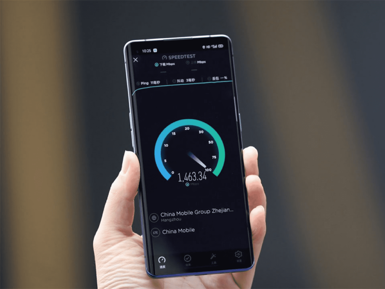 5G Development in 2020 and Beyond | OPPO Global