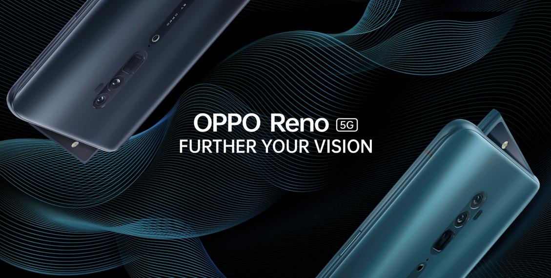 5G，连接身边的世界 | OPPO 官方网站