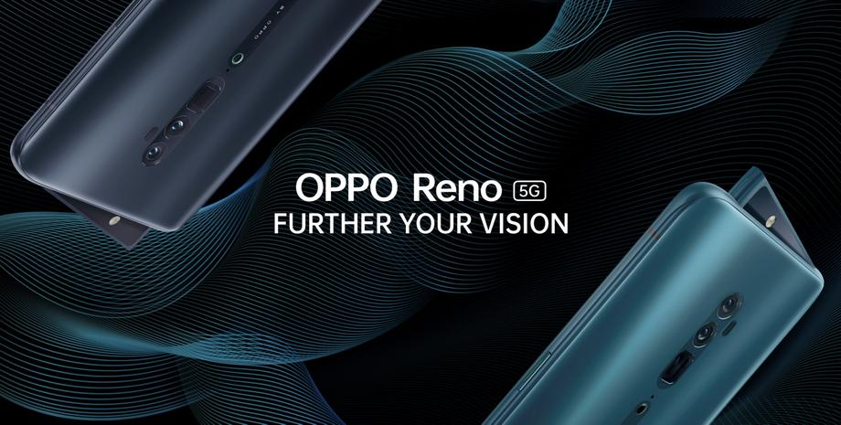 Connect to the World around you with 5G | OPPO Global