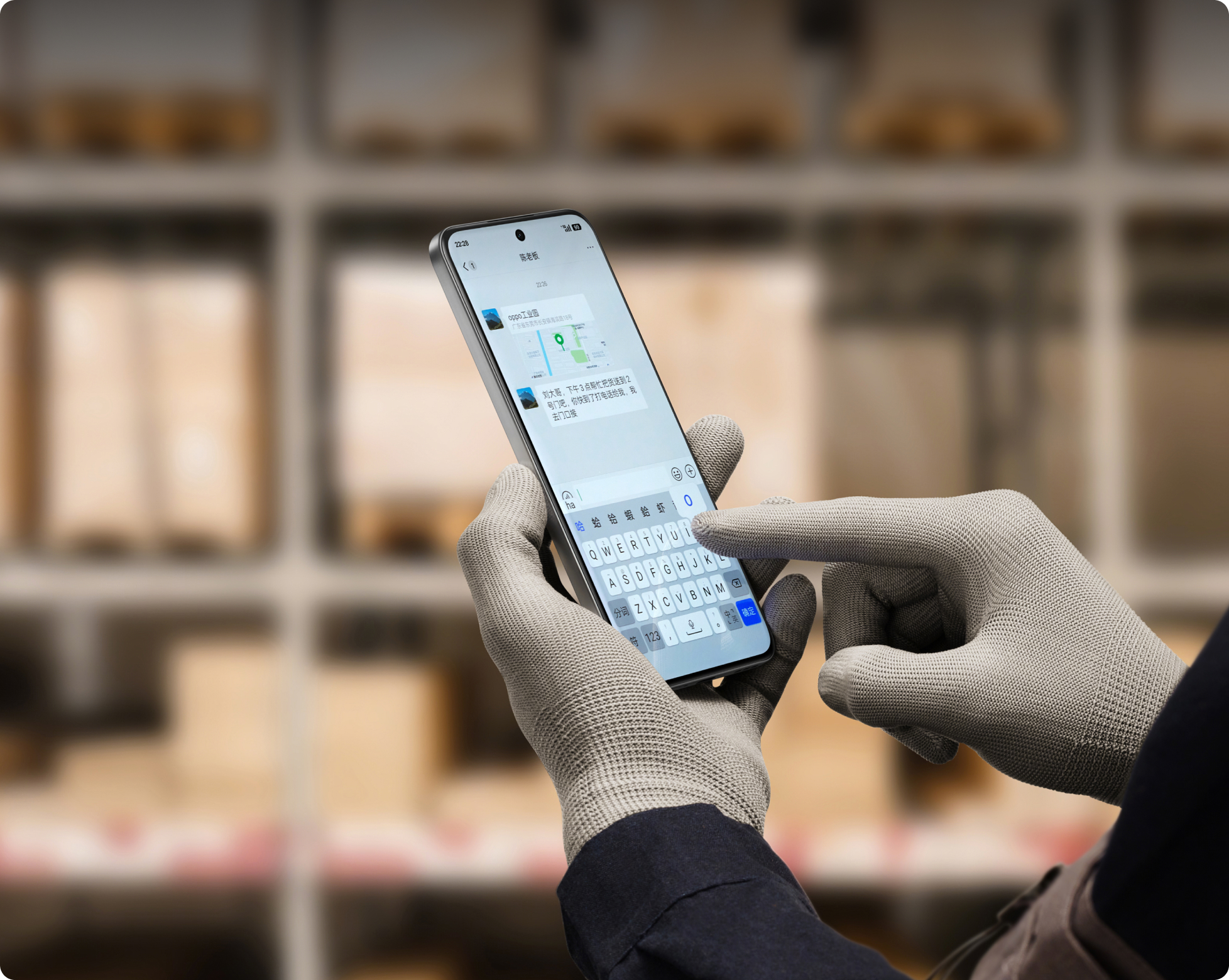 OPPO A5 Pro | OPPO 官方网站