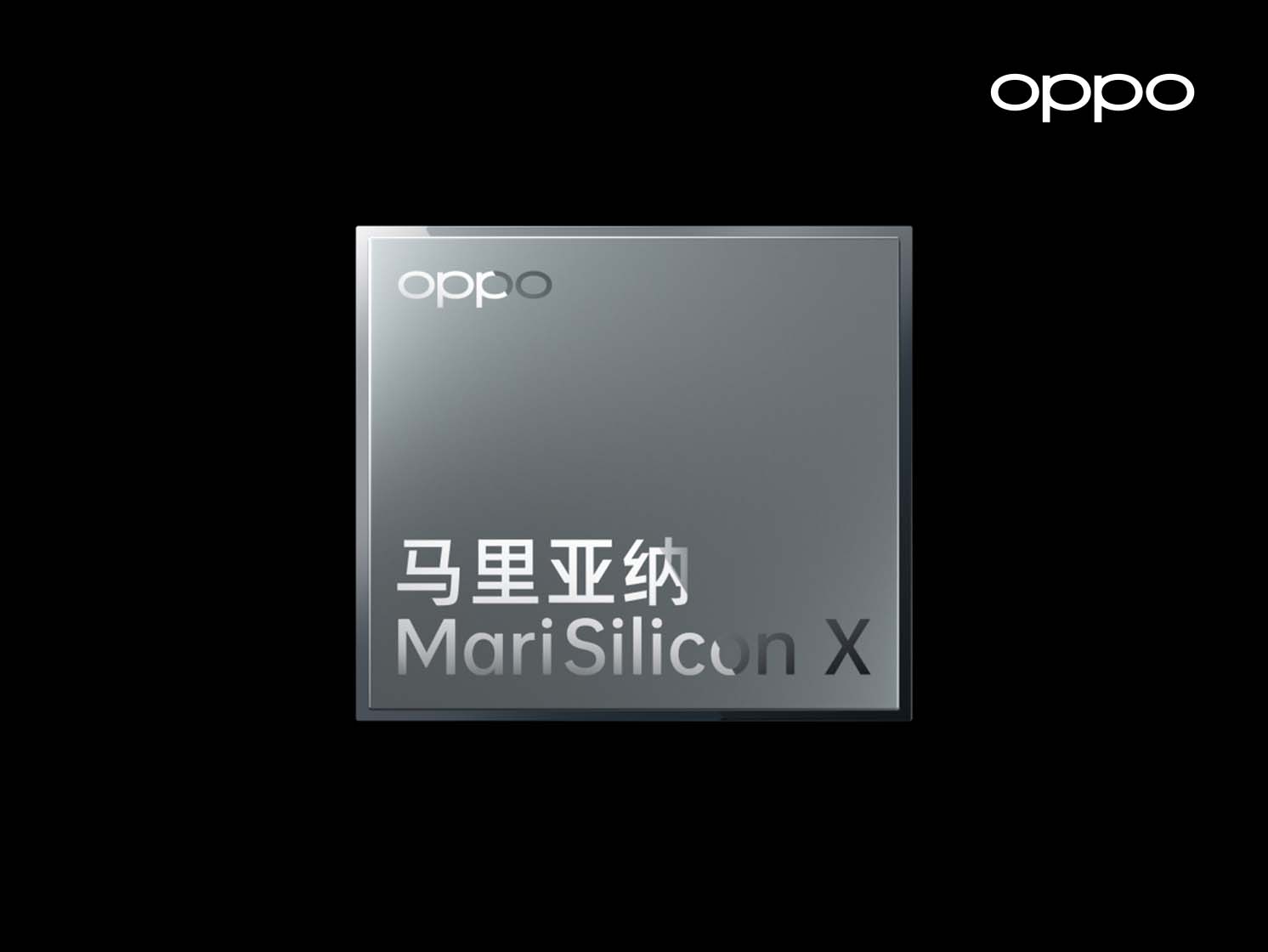 เปิดตัว "MariSilicon X" ประสิทธิภาพที่เหนือชั้นของการถ่ายภาพและวิดีโอ ...